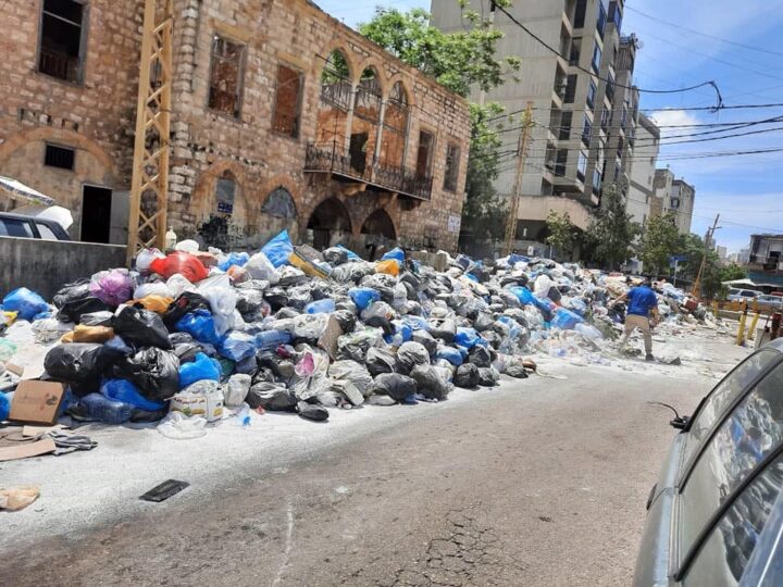 Heinrich-Böll-Stiftung | Lebanon - Beirut