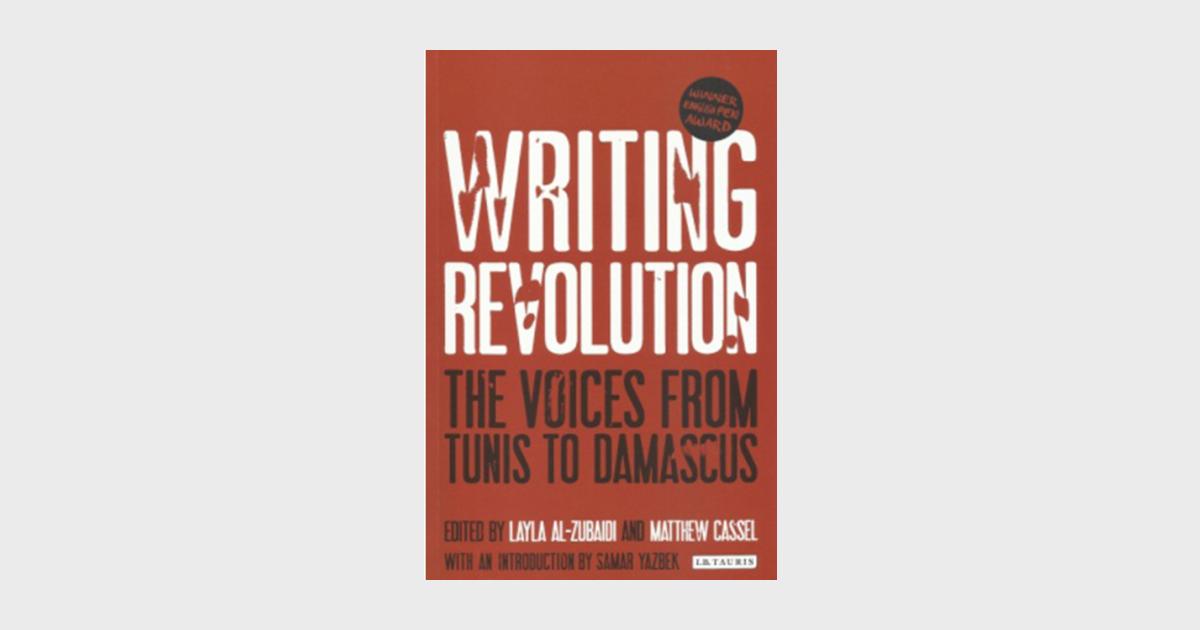 Writing Revolution | Heinrich-Böll-Stiftung | Beirut | Middle East