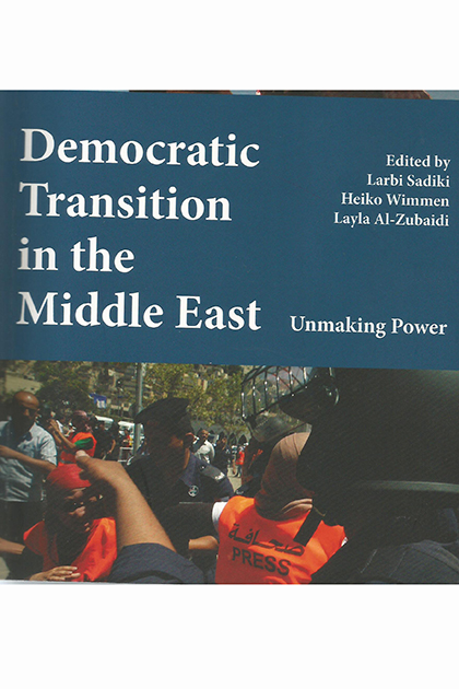 Democratic Transition in the Middle East | Heinrich-Böll-Stiftung ...